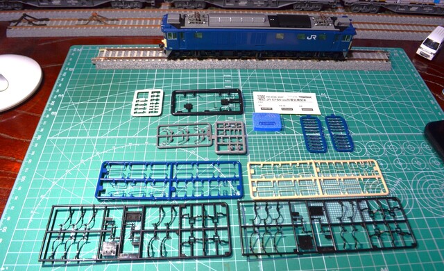 EF64形1000番代（復活国鉄色）TOMIX HO-2037: ゆるりと遊ぶ16番鉄道模型